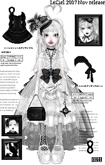 Profile - akanemo - Everskies